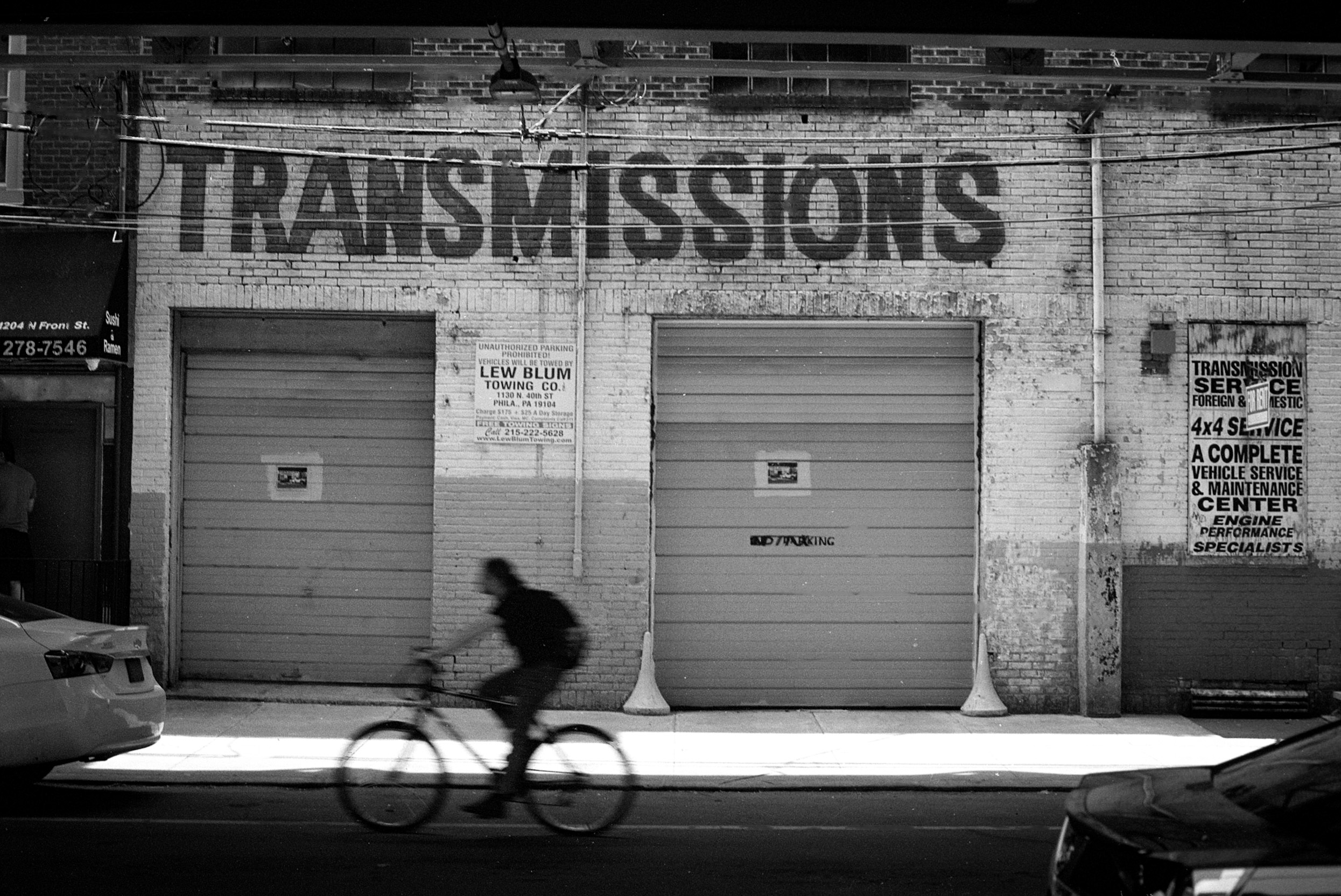 First Impressions show at Halide Project – Analog Punk